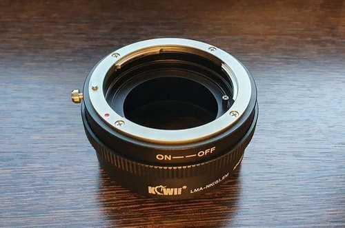 Переходное кольцо Kiwi LMA-NK(G) Nikon AF / Sony E