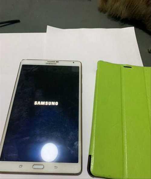 Samsung galaxy tab s