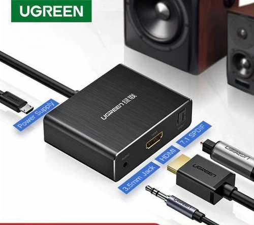 Hdmi аудио экстрактор сплиттер spdif 3.5 jack