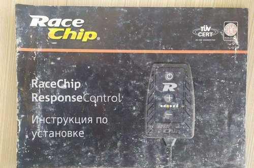 Race chip. Чип. Форд Мондео 5