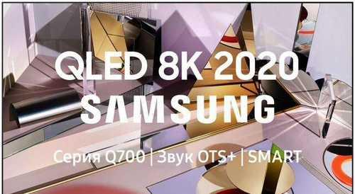Samsung Qled 8K 55Q700t(140см) hdmi 2.1 60Вт