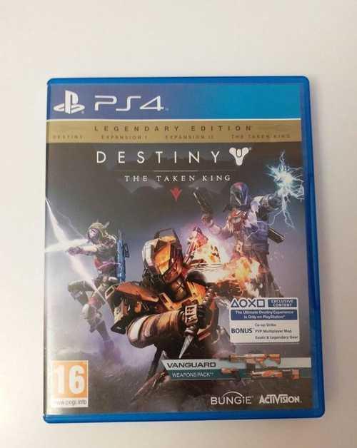 Destiny The Taken King PS4
