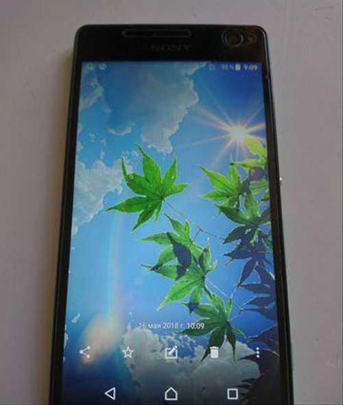 Sony Xperia C4 Dual (Mint) (рст)