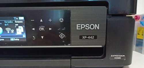 Мфу Epson XP-442