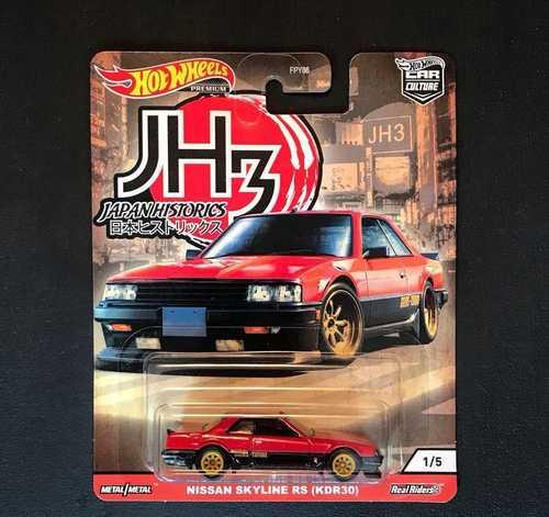Hot Wheels Nissan Skyline r30