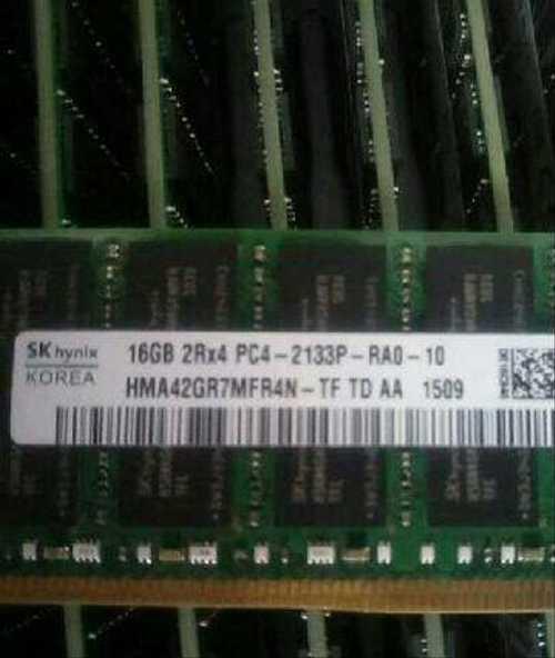 Оперативная память ddr4 16gb серверная