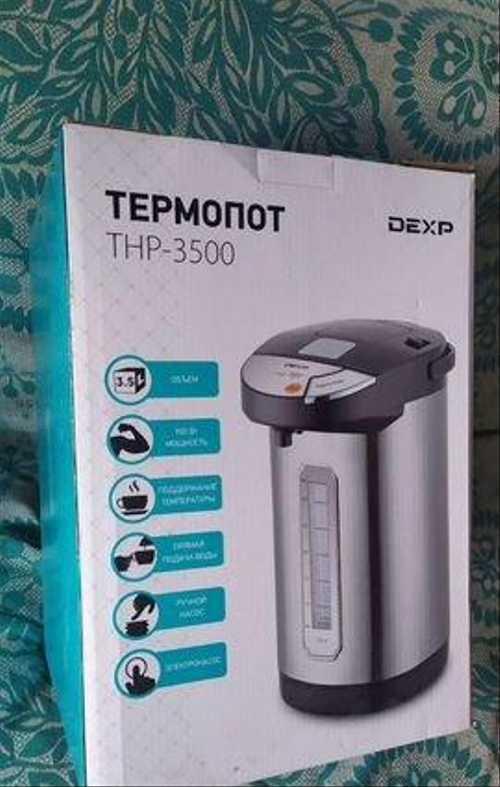 Чайник термопот dexp thp-3500