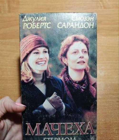 Видеокассеты с фильмами VHS