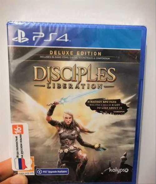 Disciples: Liberation PS4