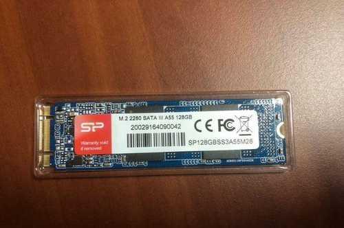 Сколько весит ssd m2 диск