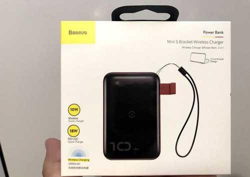 Power Bank Baseus 10000mAh