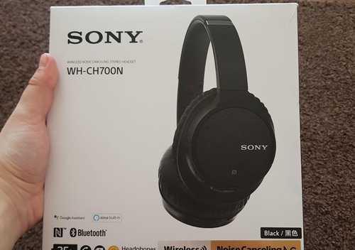 Беспроводные наушники Sony WH-CH700N