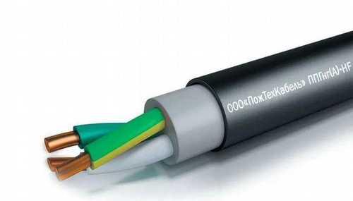 Кабель медный силовой ппгнг(a) -HF