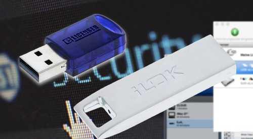 ILok, eLicenser, Dongle, Steinberg, Cubase, VST