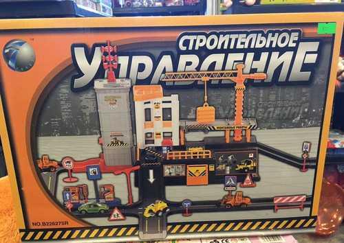 Игровой набор - строительное управление