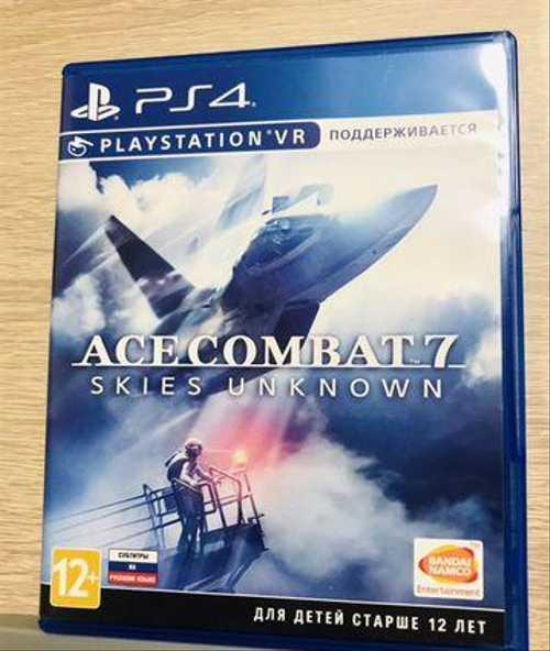 Ace Combat 7 ps4