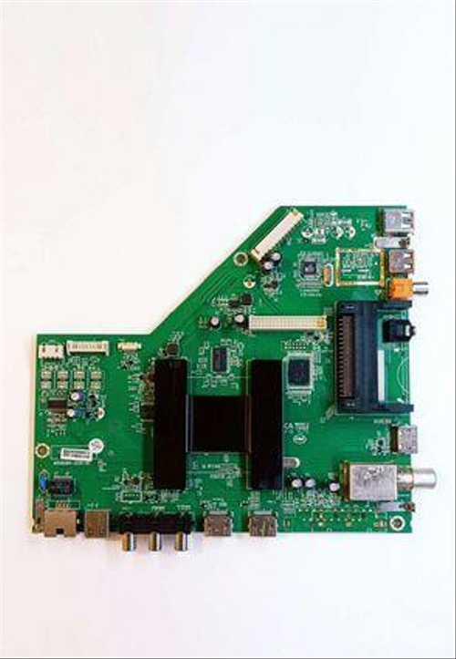 Плата, SSB : (Main-Board), (MSA6284-ZCO1-01)