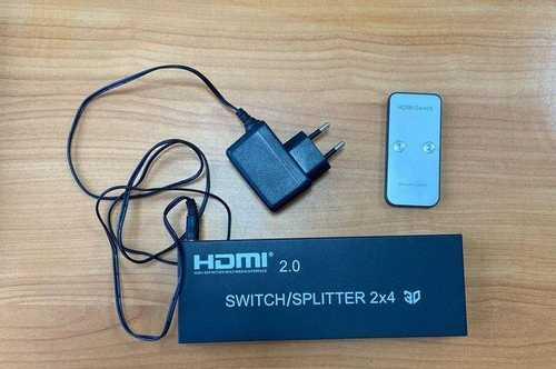 Hdmi 2.0 switch splitter 2x4