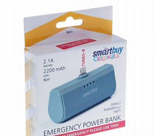 Power Bank 2200 mAh