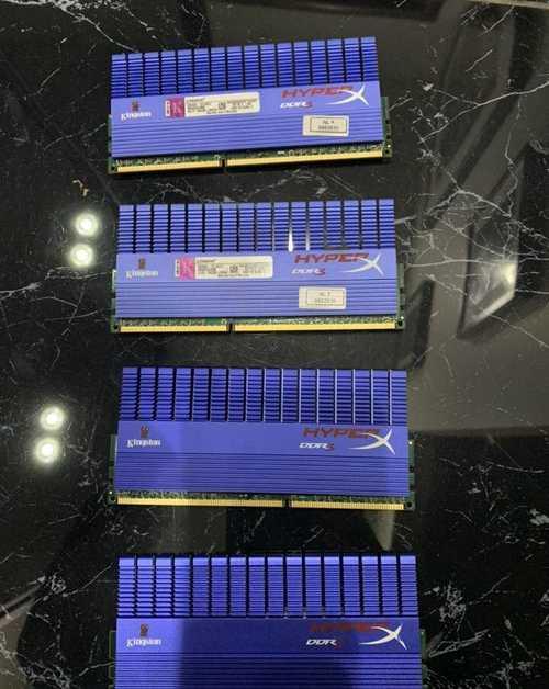 Карты памяти DDR 3 4 шт по 2gb 1600р (400 р за од