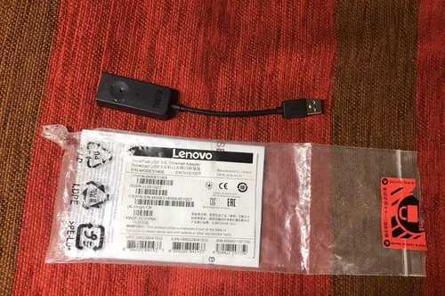 Адаптер USB 3.0 - Ethernet Adapter