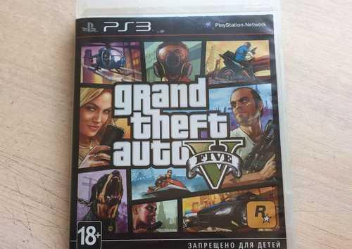GTA5 PS3 Лицензионный диск