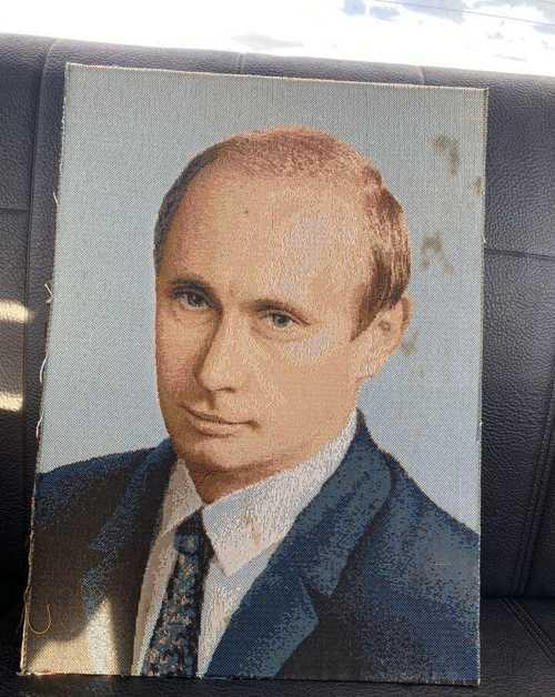 Картина В.В Путина молодого,вышита в ручную