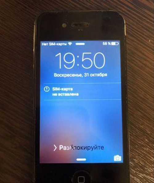 Телефон iPhone 4S 16Gb