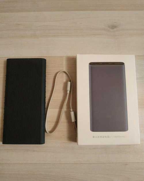 Xiaomi Mi PowerBank 2C 10000
