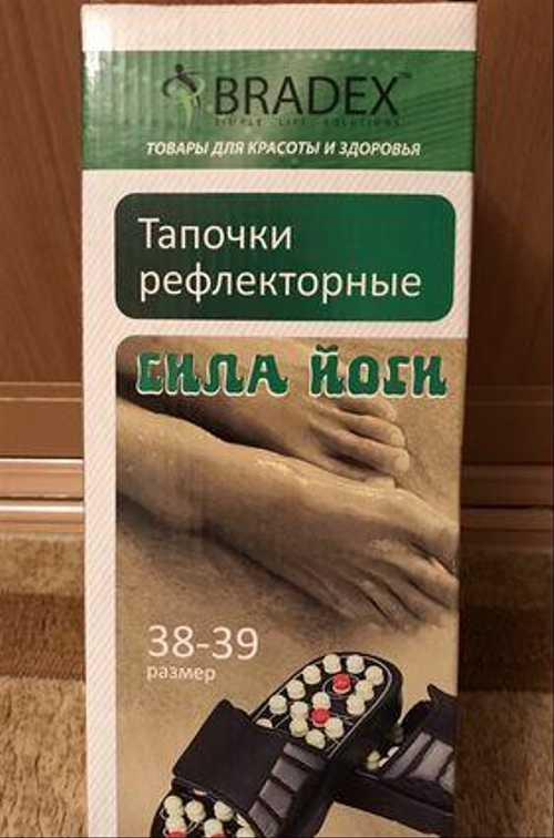 Массажные тапочки massage slipper 42/43. Массажные тапочки ортопедические super-noppy birkis. Сила тапка. Сила тапка. Lav people рефлекторные массажные тапочки.