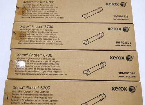 Картриджи Xerox 106R01523, R01524, R01525, R01526