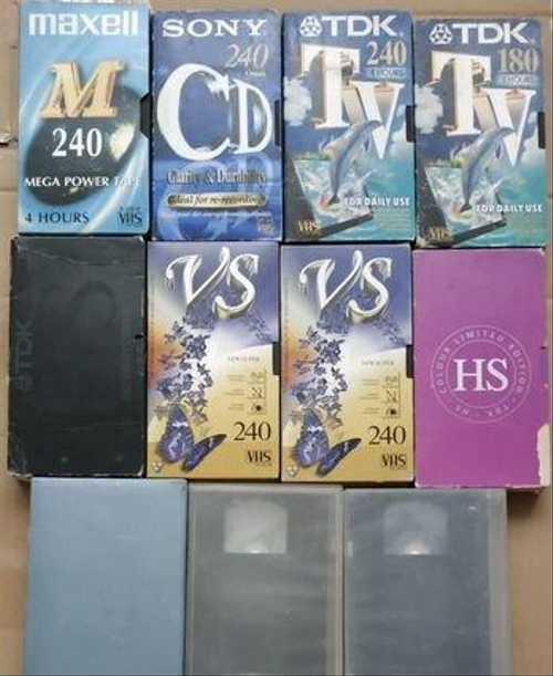 Видеокассеты VHS 90, 180, 190, 240