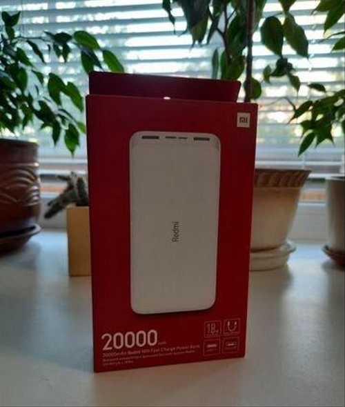 Xiaomi Redmi Power Bank 20000 мАч новый