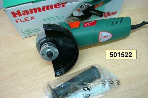Ушм Hammer Flex 501522