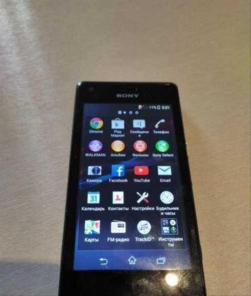 Sony Xperia M dual