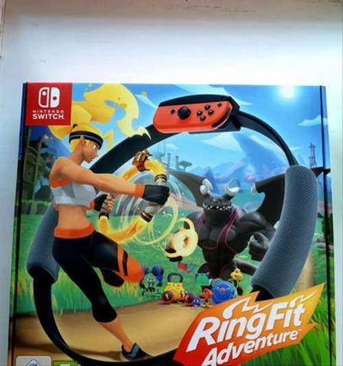 Ring Fit Adventure Новый