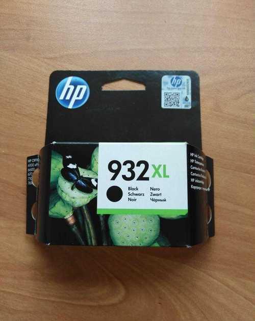 Картридж HP 932XL