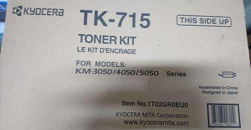 Тонер-картридж Kyocera TK-715 черный оригинальный