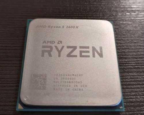 Процессор amd ryzen 5 2600