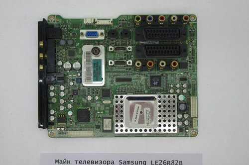 Детали телевизора Samsung LE26R82B