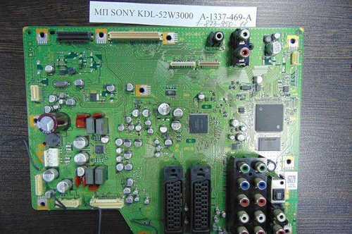 Main board 1-873-950-11 A-1337-469-A