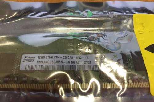Оперативная память DDR4 32GB 3200 2666 Hynix
