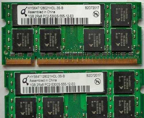 Память для ноутбука Hynix SO-dimm DDR2 2GB
