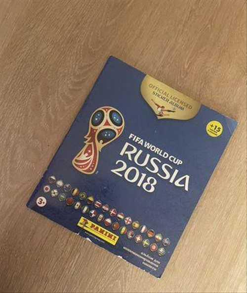 Журнал panini Чемпионат Мира 2018