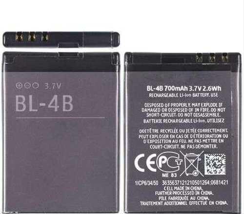 Аккумулятор / батарея BL-4B для Nokia