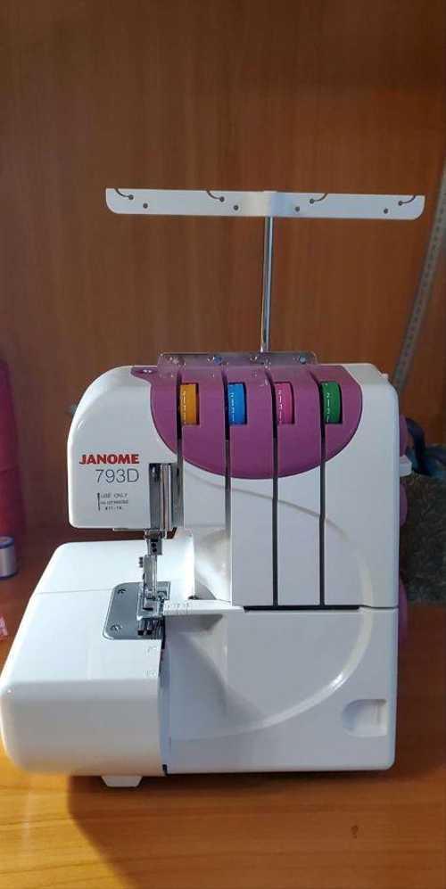 Оверлок Janome 793d
