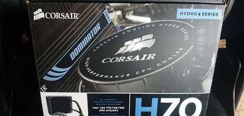 Corsair Dominator H70 Liquid Cooling System