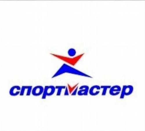 Баллы спортмастер