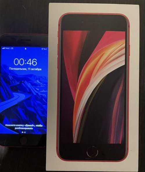 Телефон iPhone se2020 red