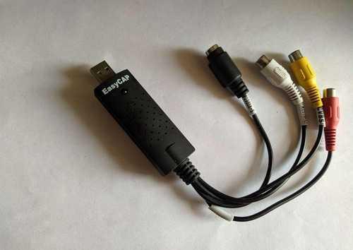 EasyCap USB адаптер для оцифровки VHS